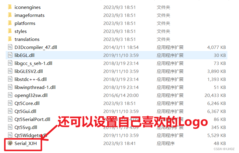 【qt全程干货】编写一个简易串口调试助手(以及封包) 串口调试助手自制 Csdn博客