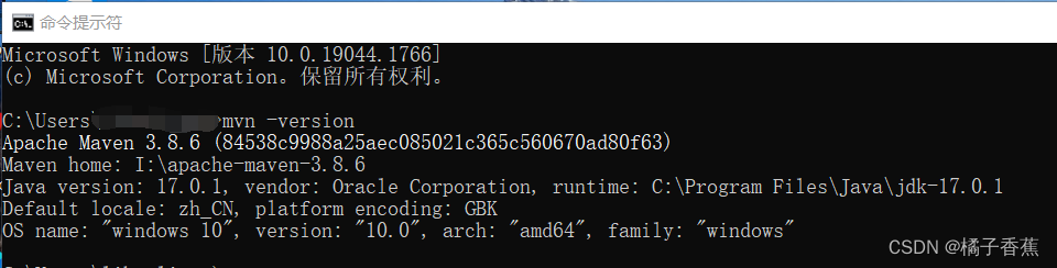 Rds认证辅导,所有rds原料、辅料都有追溯性文件必须通过cu证书 忆云竹