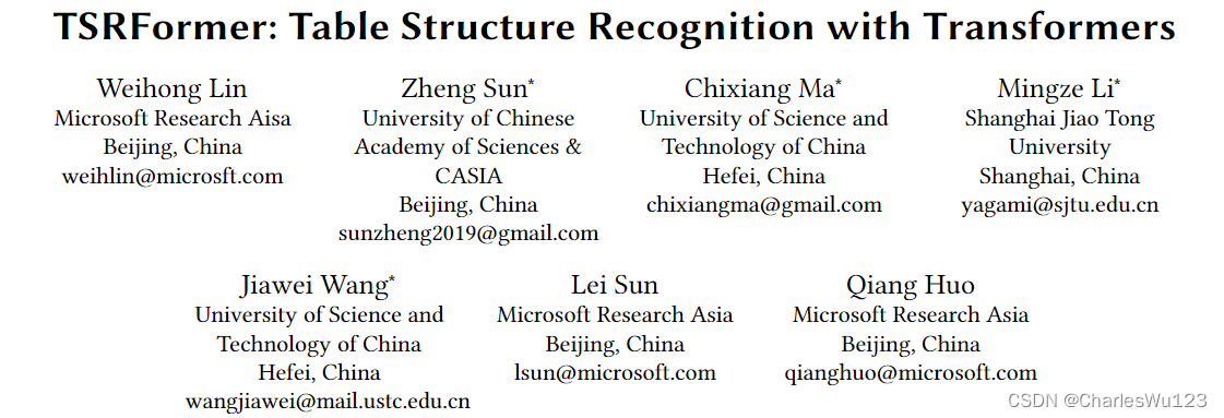 TSRFormer: Table Structure Recognition with Transformers ----论文阅读-CSDN博客