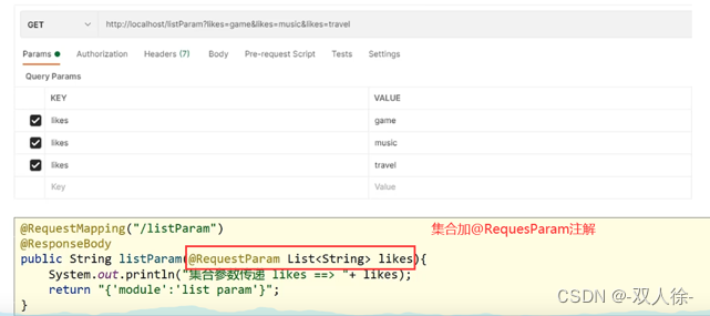 SpringMVC--5种类型参数传递（Postman）_requestparam传递参数怎么传递-CSDN博客