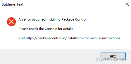 Sublime Text 3 An error occured installing Package Control Please check ...