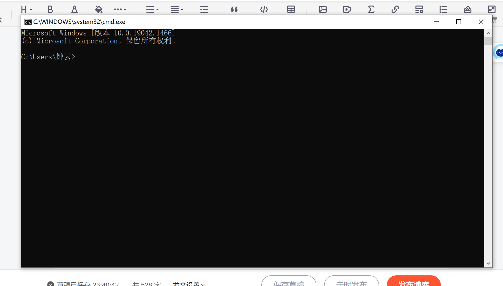 C语言通过Windows命令行编译和运行程序_windows编译c文件-CSDN博客