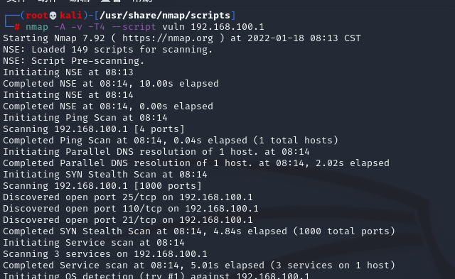 kali-linux学习笔记及经验总结（持更）_kali 学习心得-CSDN博客