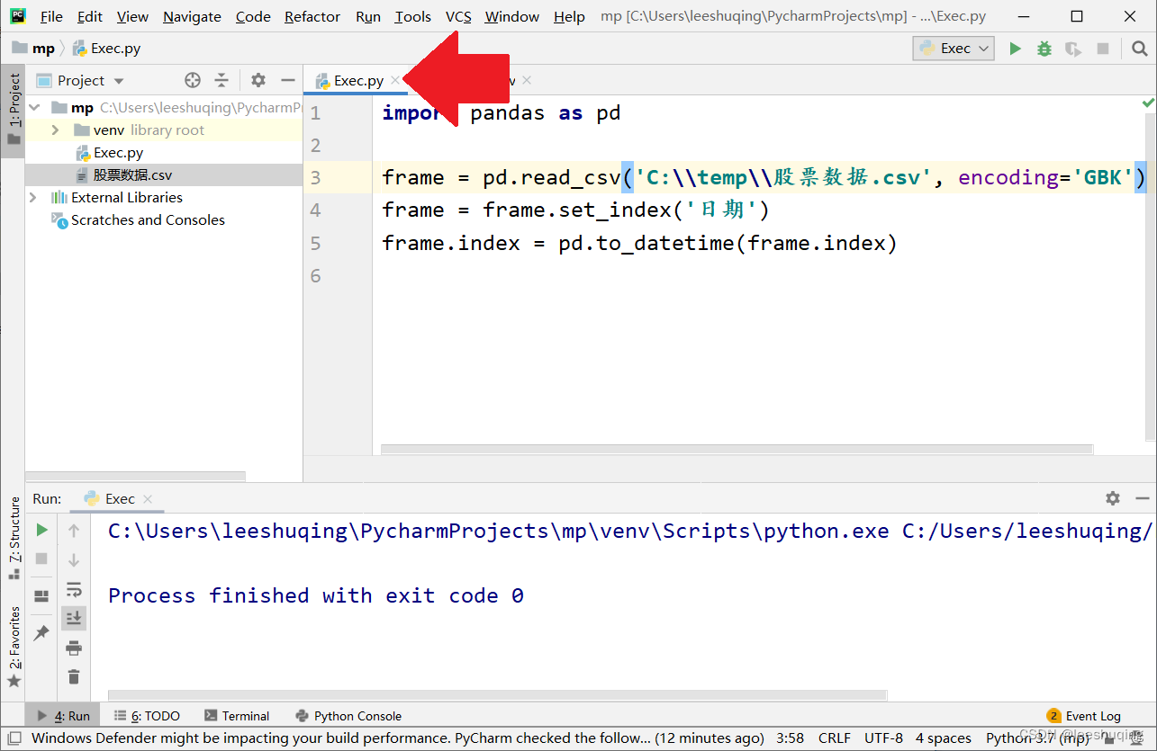 关于如何拷贝数据文件到PyCharm项目中_怎么往pycharm导入文件-CSDN博客