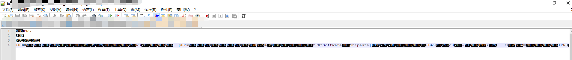 CTF之旅（CTFHub技能树+详细Write up+持续更新ing)（文件上传）-CSDN博客