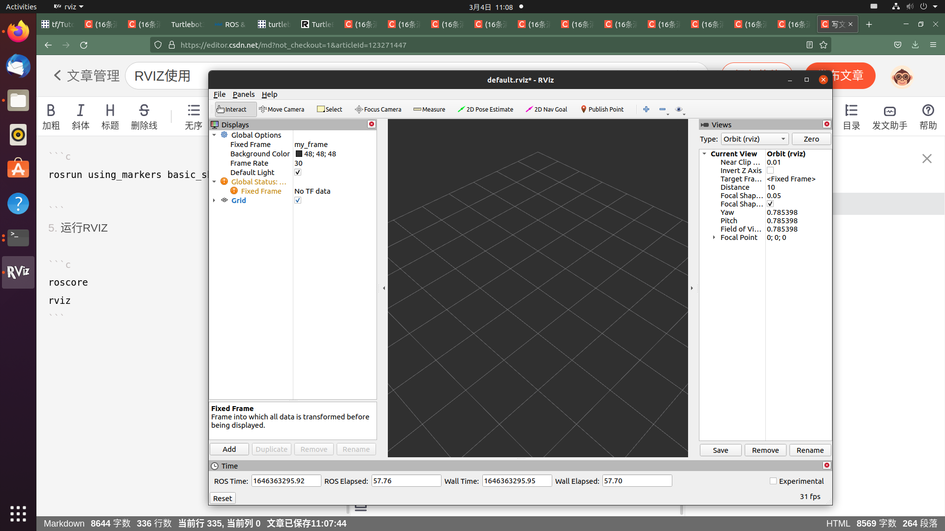 ROS节点发布消息控制RVIZ中的MAKER_roscpp marker发布-CSDN博客