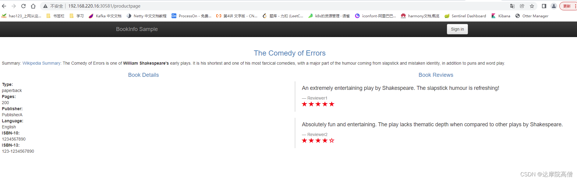 Istio安装与示例_istiod encountered an error: failed to wait for re-CSDN博客