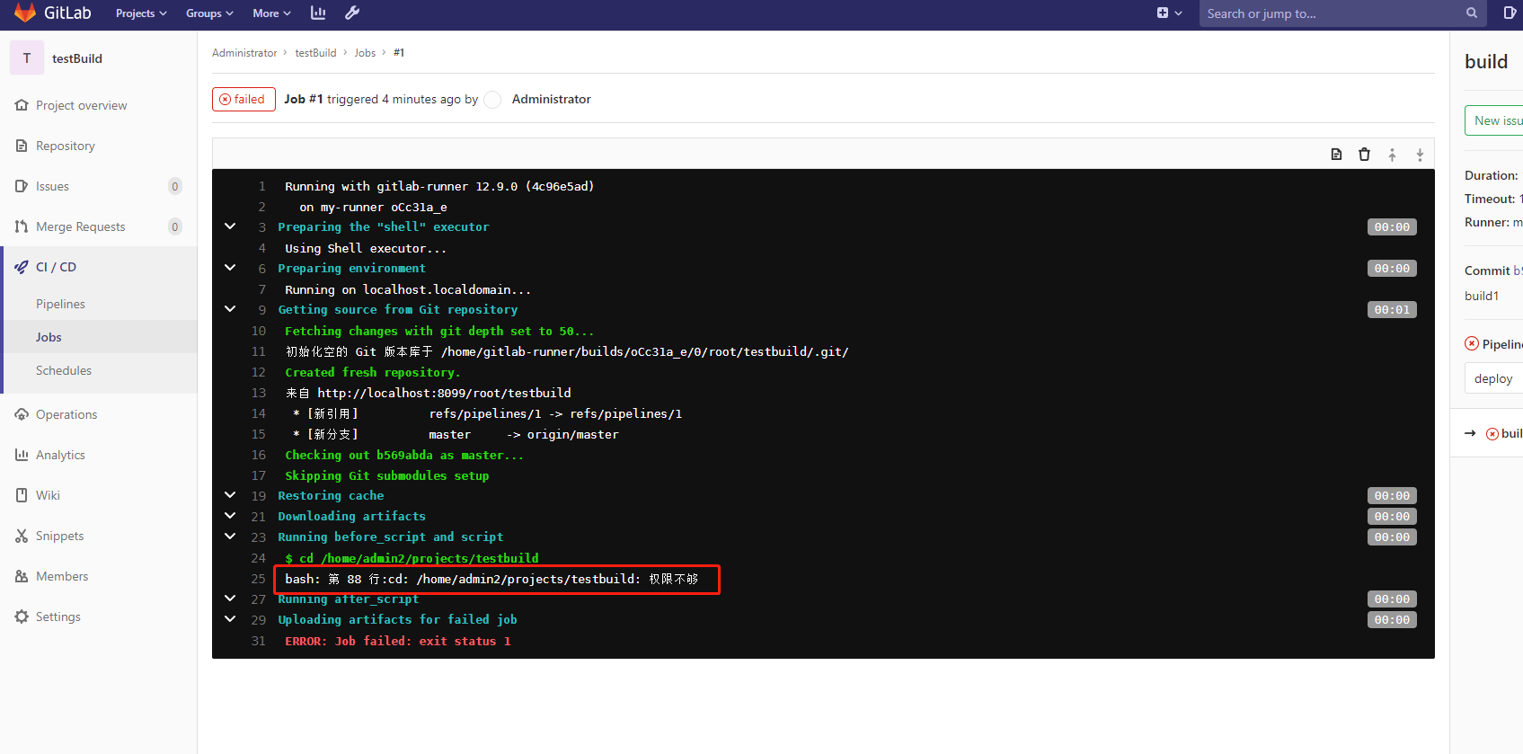 从0开始,gitlab+gitlab-runner+springboot+docker,实现CICD流水线自动部署_gitlab-runner docker+springboot-CSDN博客