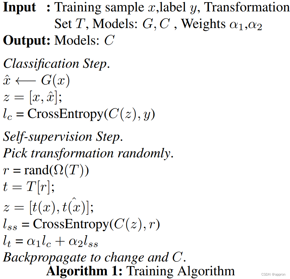 开放集识别（基于生成模型）_opengan-CSDN博客