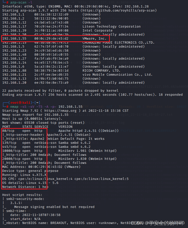 VulnHub靶机渗透实战7-BREAKOUT_vlunhub breakout-CSDN博客