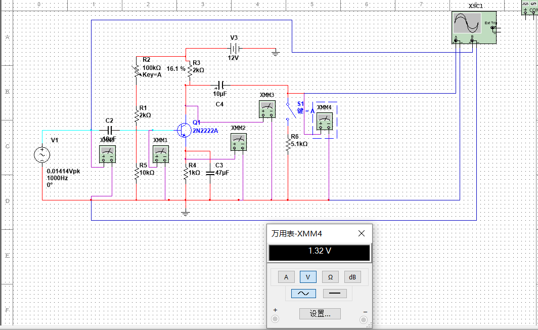 共射极单管放大器的Multisim仿真实验_观察静态工作点对输出波形失真的影响数据-CSDN博客