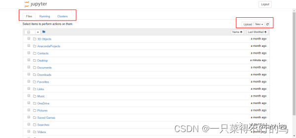 Anaconda组件介绍_anaconda cloud-CSDN博客