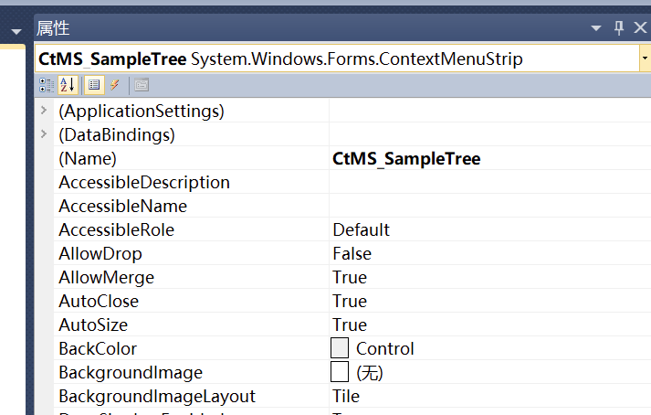 TreeList右键菜单功能_treelist 右键菜单-CSDN博客