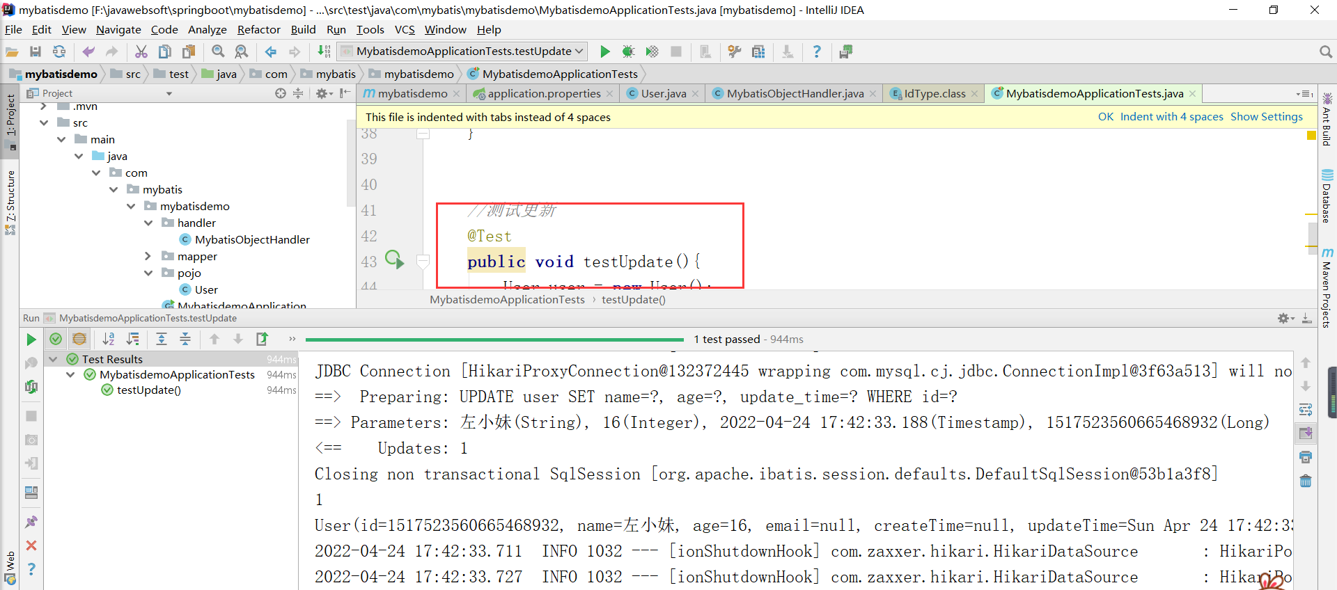 mybatis-plus的更新操作、自动填充_mybatis plus的怎么更新一个实体类的数据-CSDN博客