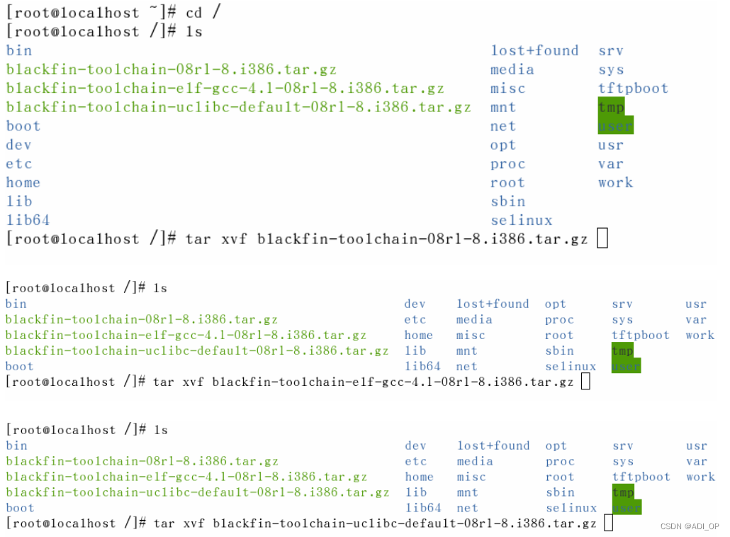 ADI Blackfin DSP处理器-BF533的开发详解80：uClinux在BF上的应用详解_uclinux可以运行什么程序-CSDN博客