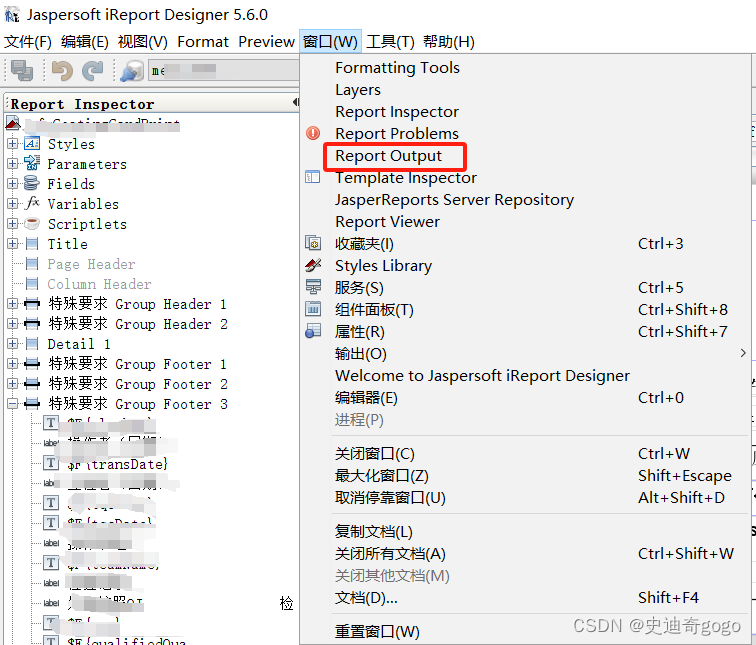 【使用记录】使用ireport编译无法生成.jasper文件_unable to resolve class com.google.zxing.qrcode.qr-CSDN博客