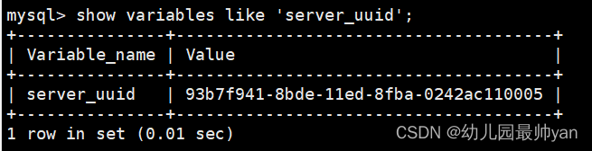 Docker 配置mysql时外部挂载配置文件配置server Id未生效mysql Server Id 为什么不生效 Csdn博客
