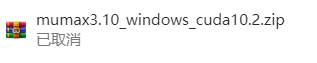 Windows+CUDA10.2+mumax3安装过程记录-CSDN博客