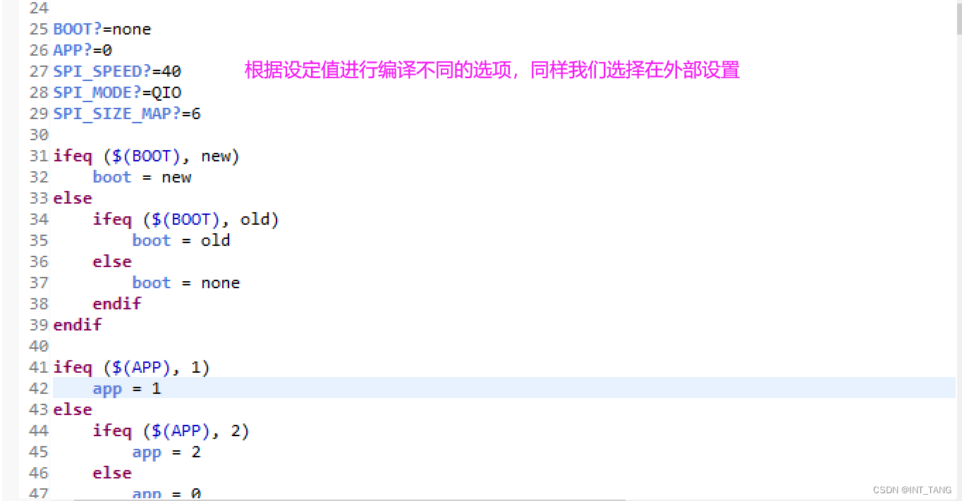 ESP8266：SDK_esp8266 sdk-CSDN博客