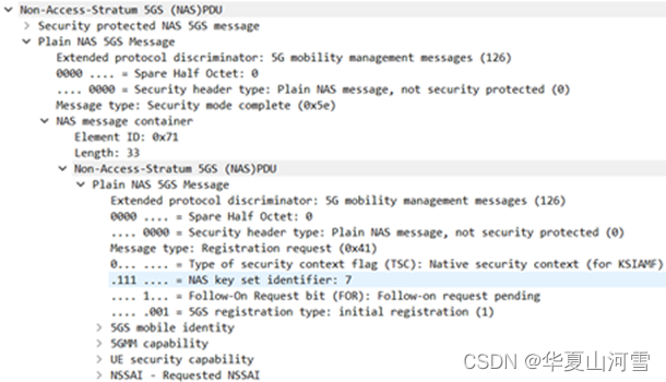NR 5G 入网流程_5g接入流程-CSDN博客