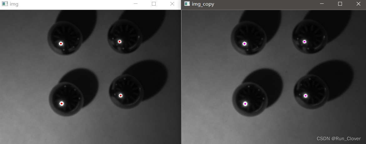 python opencv检测高光点及findContours计算连通域重心_识别高光点-CSDN博客