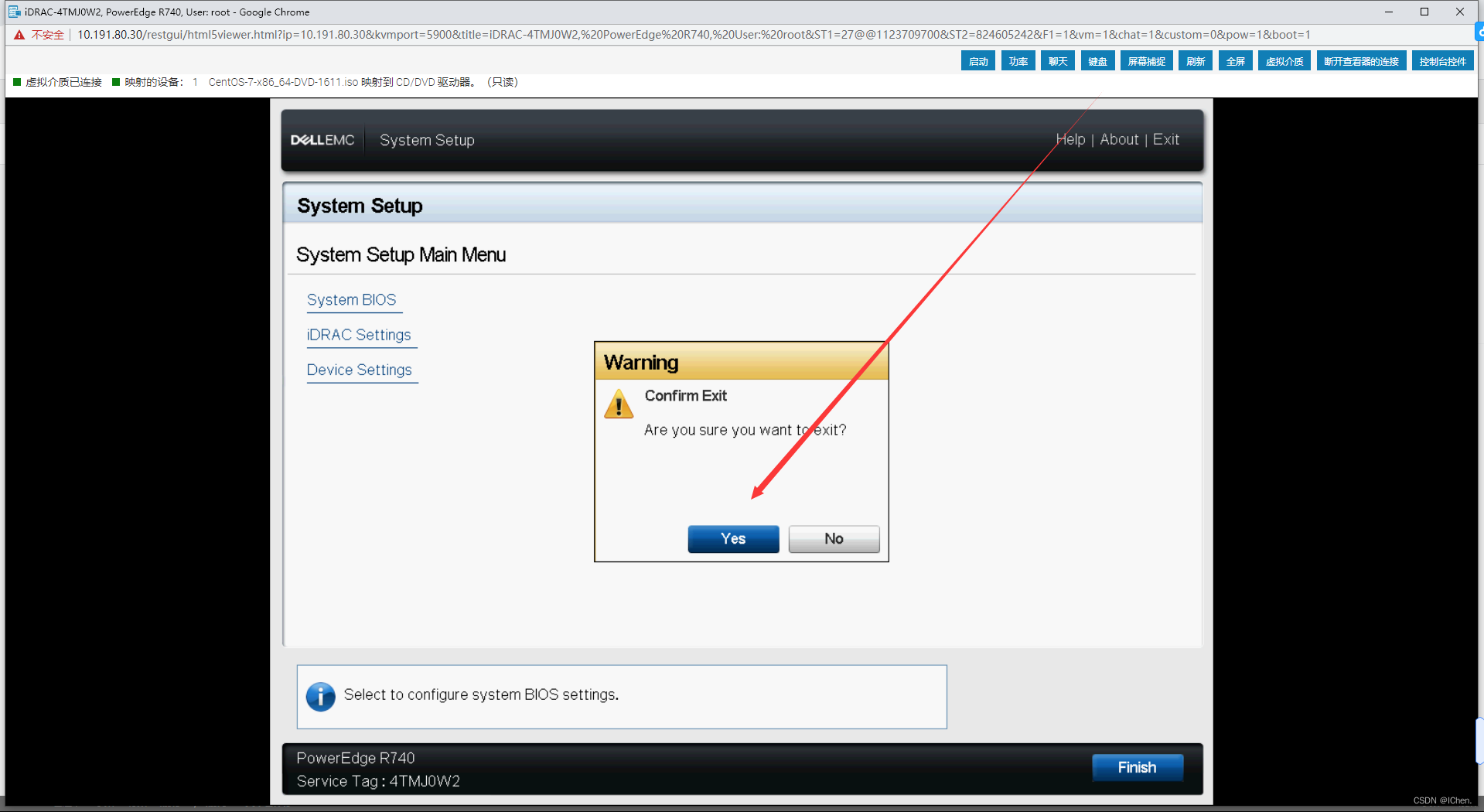 戴尔服务器 管理卡通过ISO镜像安装系统 【Integrated Dell Remote Access Controller 9】_dell挂 ...