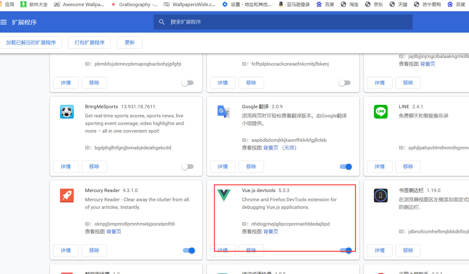 Vuex状态管理详解vuex Rootstate Csdn博客