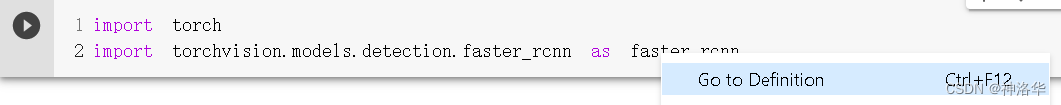 Faster R-CNN源码解析1（Pytorch版）_fasterrcnn pytorch源码-CSDN博客