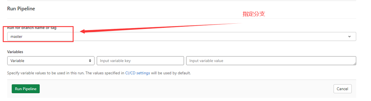 【Unity】Gitlab CI/CD自动化构建Unity项目_unity ci 自动打包-CSDN博客