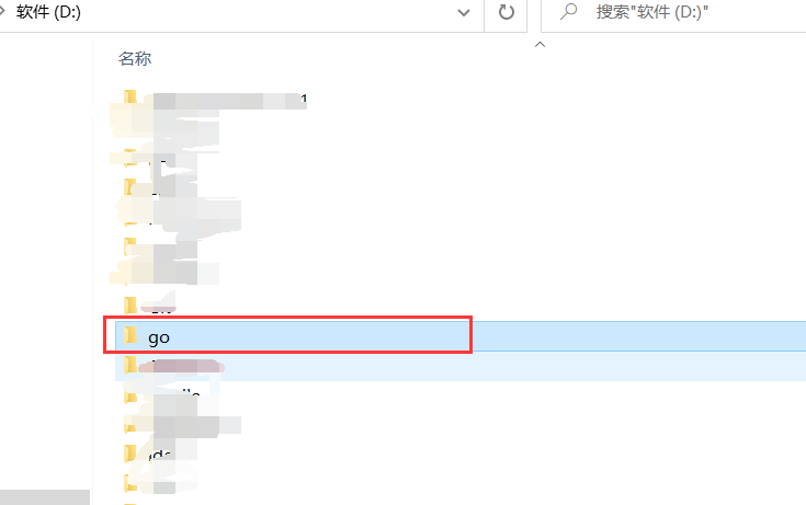 Go环境安装与卸载（zip形式）_windows 10 卸载golang-CSDN博客