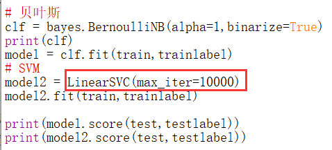 ConvergenceWarning: Liblinear failed to converge, increase the number of iterations解决办法-CSDN博客