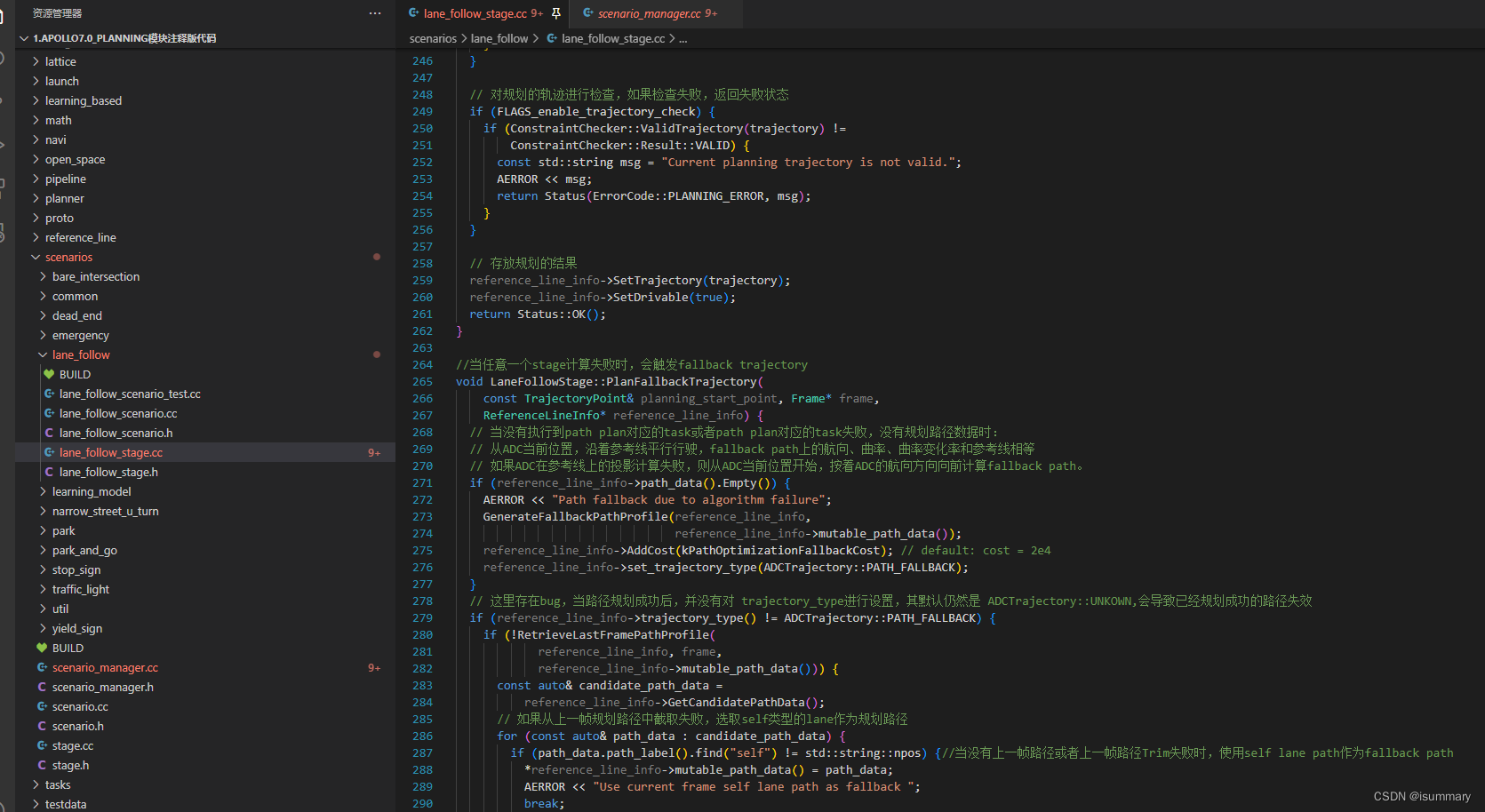 分享Apollo决策规划（planning）模块最全教程_大模型的planning怎么做-CSDN博客