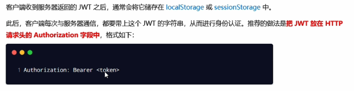 Node.js(四）数据库_node4j-CSDN博客