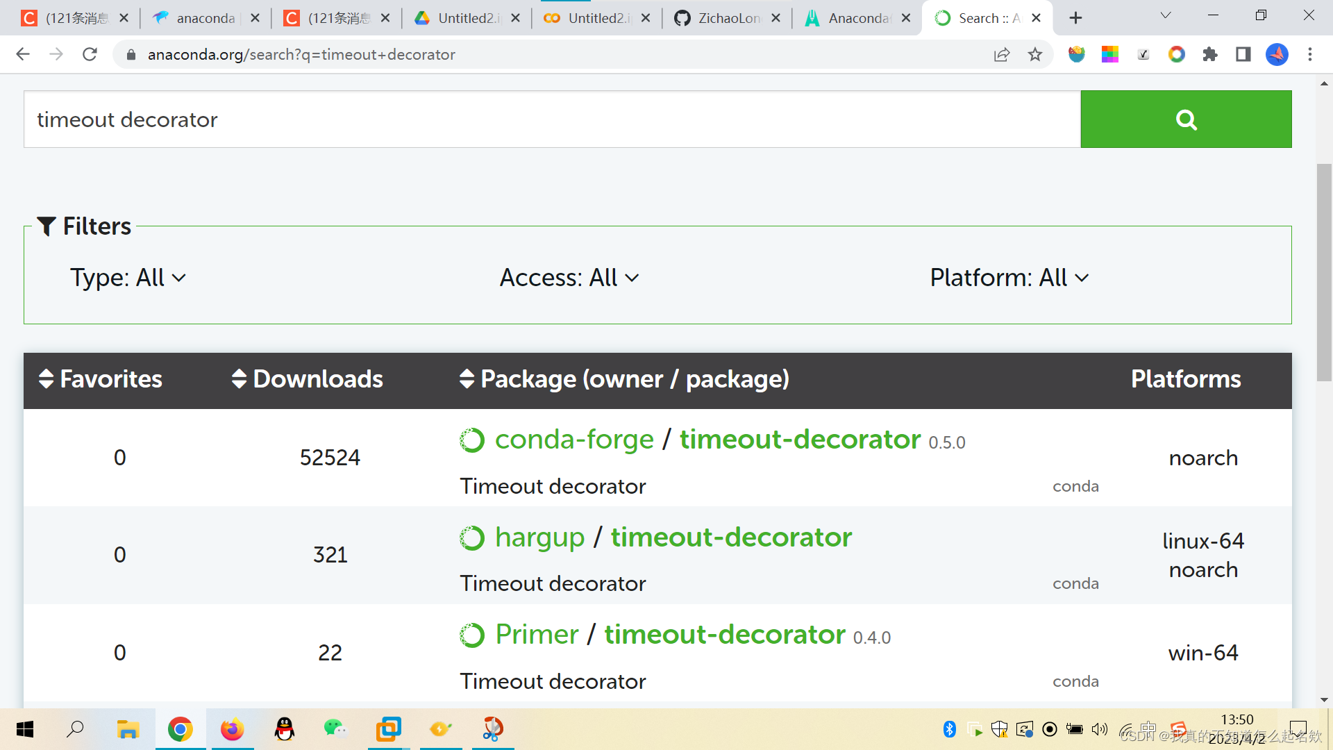 解决Traceback (most recent call last): File “train.py“, line 5, in ＜module＞ import timeout_deco ...