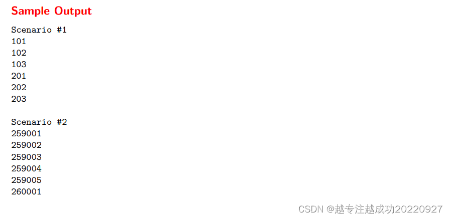 0023 Team Queue UVA - 540 算法竞赛入门经典系列源码解析 算法竞赛入门经典第2版 p117-CSDN博客