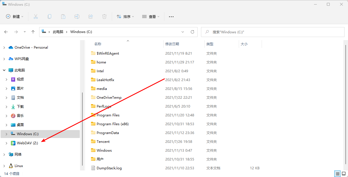 Docker开启webdav文件共享协议_docker webdav-CSDN博客
