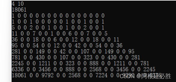 hbcpc problem J 骨牌游戏（状压dp+矩阵快速幂）_2024江苏省赛problem j. 骨牌覆盖-CSDN博客
