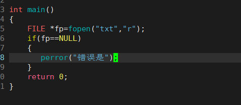 错误码errno和perror函数-CSDN博客