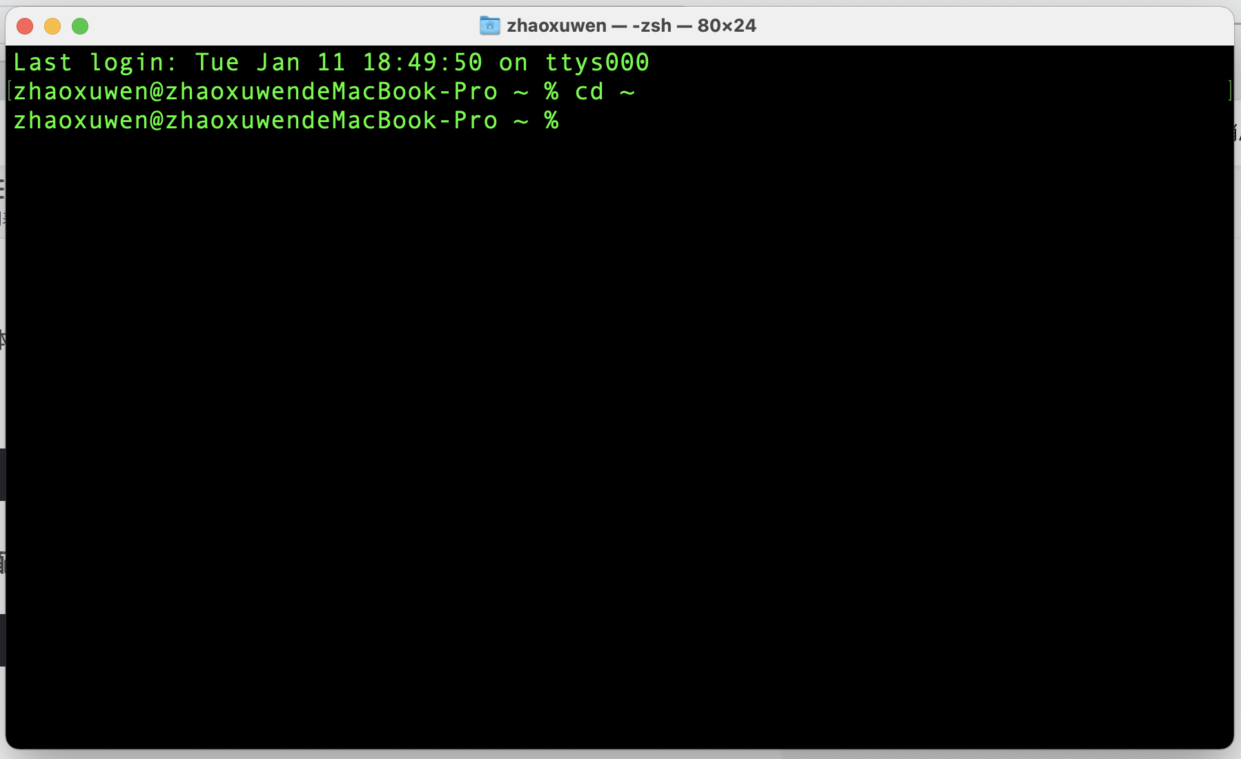 Mac -- zsh-最新全网超详细的个性化终端(Terminal)颜色及vim颜色配置-CSDN博客