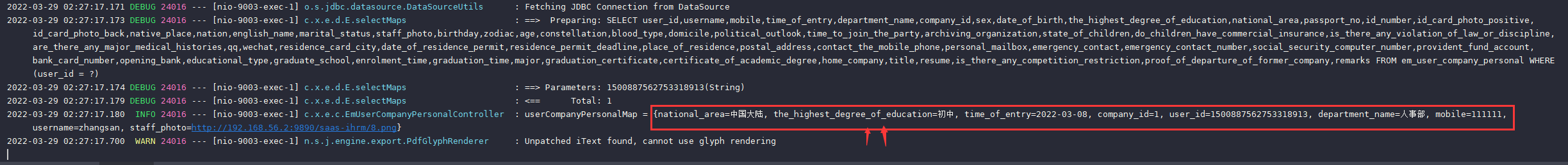 解决使用 Mybatis-puls 返回Map类型时数据`非驼峰`_mybatisplus 返回map-CSDN博客