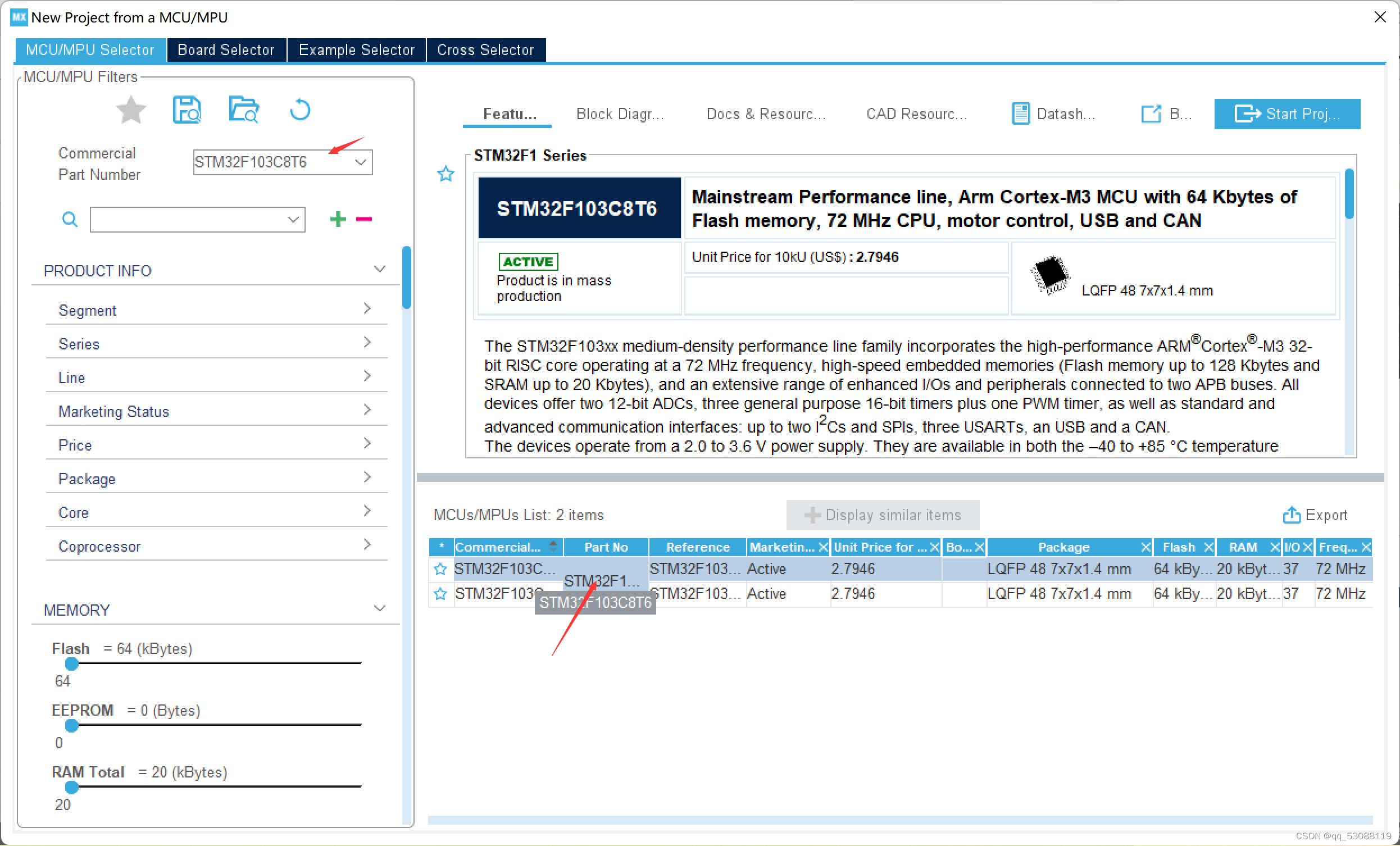 STM32实现串口通信USART_stm32 usart-CSDN博客