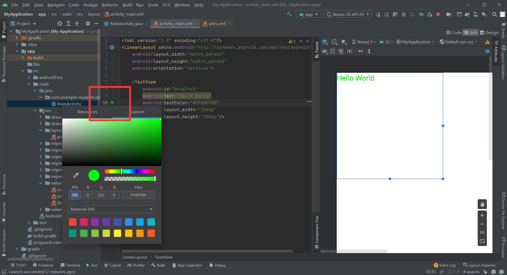 Android开发之TextView控件（实现阴影及文本滚动效果）_textview阴影-CSDN博客