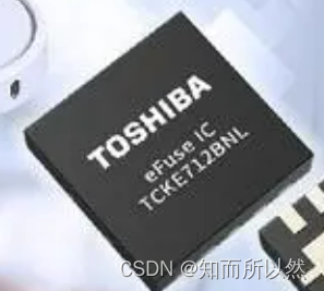 关于eFuse的一些介绍_efuse芯片工作原理-CSDN博客