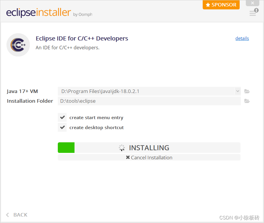 eclipse 创建C项目_eclipse cdt怎么新建c语言项目-CSDN博客