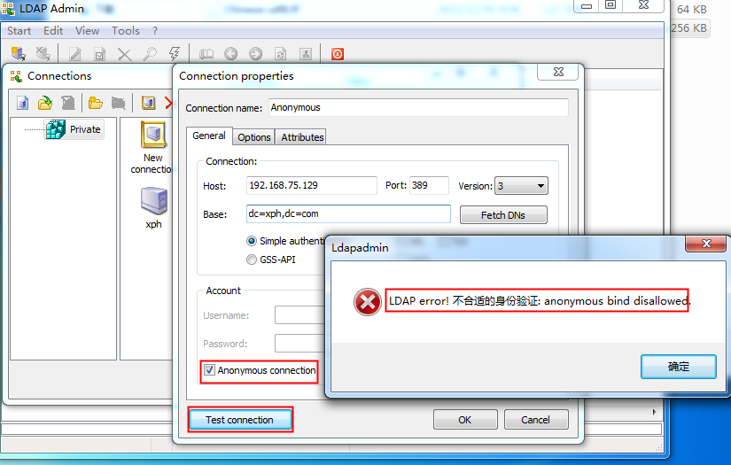 Openldap 匿名访问 Ldap端口怎么匿名访问 Csdn博客