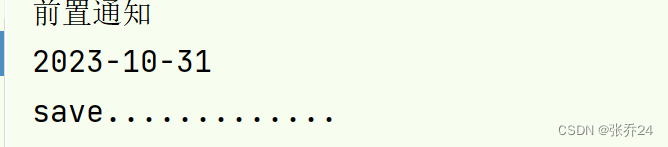 Springbootaop详细解释，实现切面编程springboot Aop切类 Csdn博客