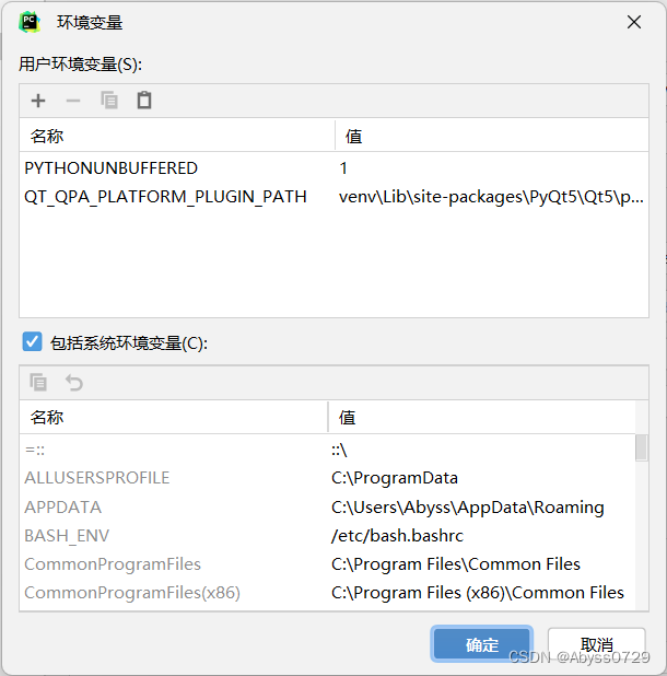 PyCharm+PyQt5:no qt platform plugin could be...-CSDN博客
