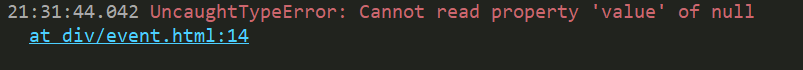 两种方法解决JS错误：Cannot read property ‘value‘ of null_cannot read property 'value' of null-CSDN博客